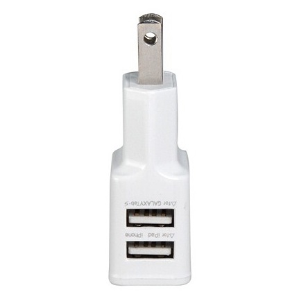 Universal USB Wall Charger
